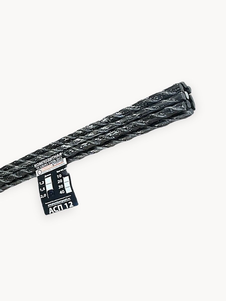 "Арматура композит" пруты 12 мм ТУ (D 11 мм) стеклопластиковые 10 шт. по 2 м