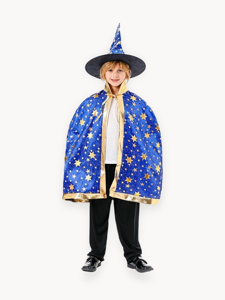 Карнавальный костюм Волшебник Звездочёт