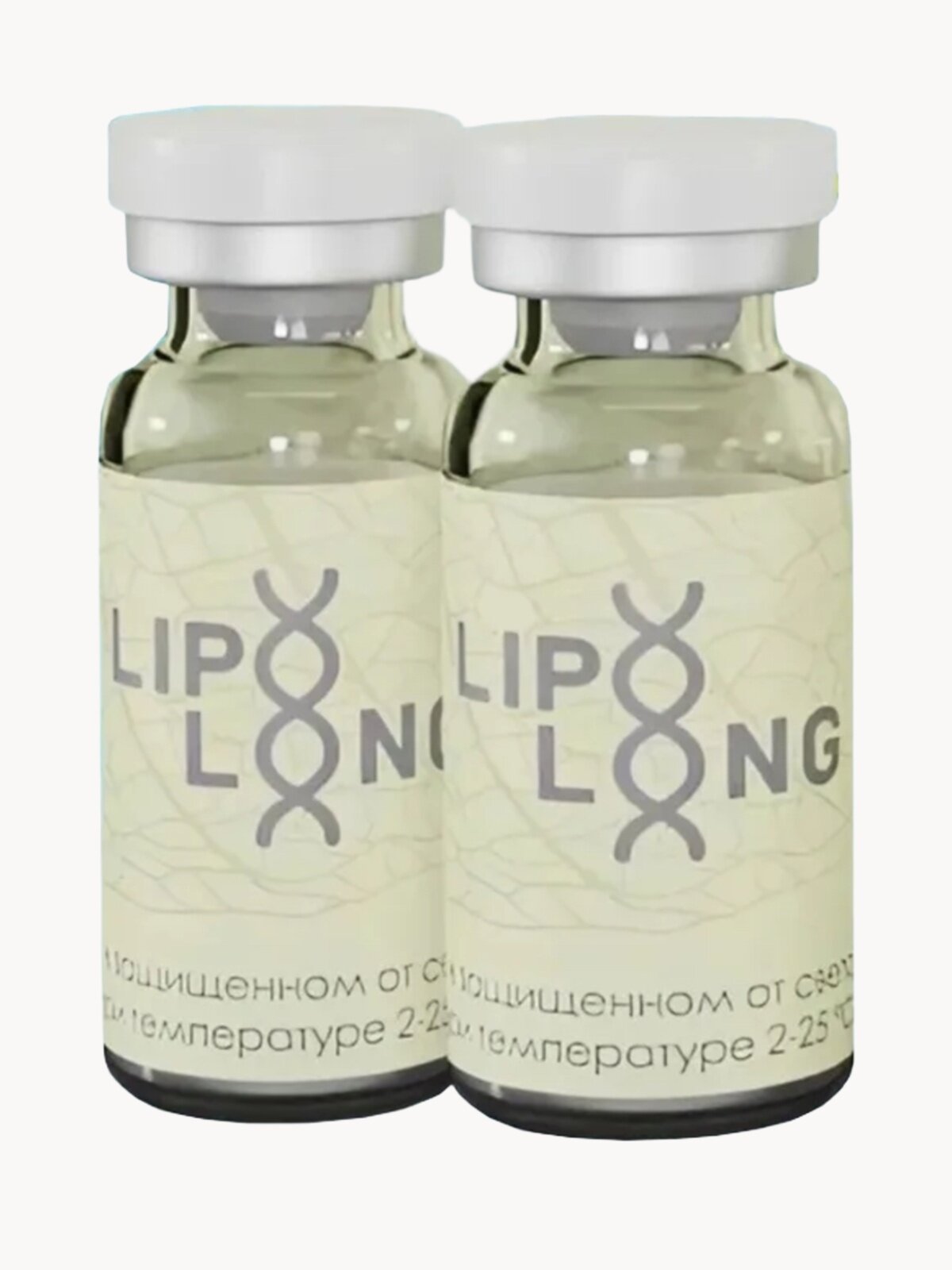 Сыворотка для эффективного похудения Lipo Long