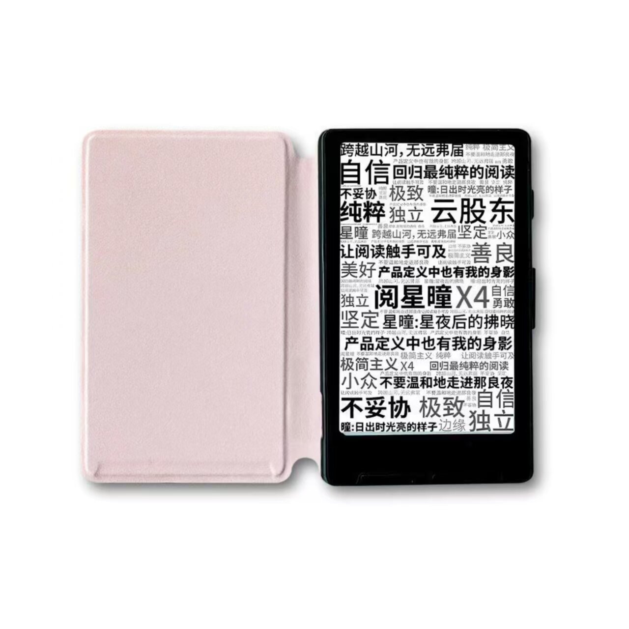 Электронная книга XTEINK X4, ридер с экраном E‑Ink 4.3 дюйма, 16 ГБ, сверхтонкий портативный,