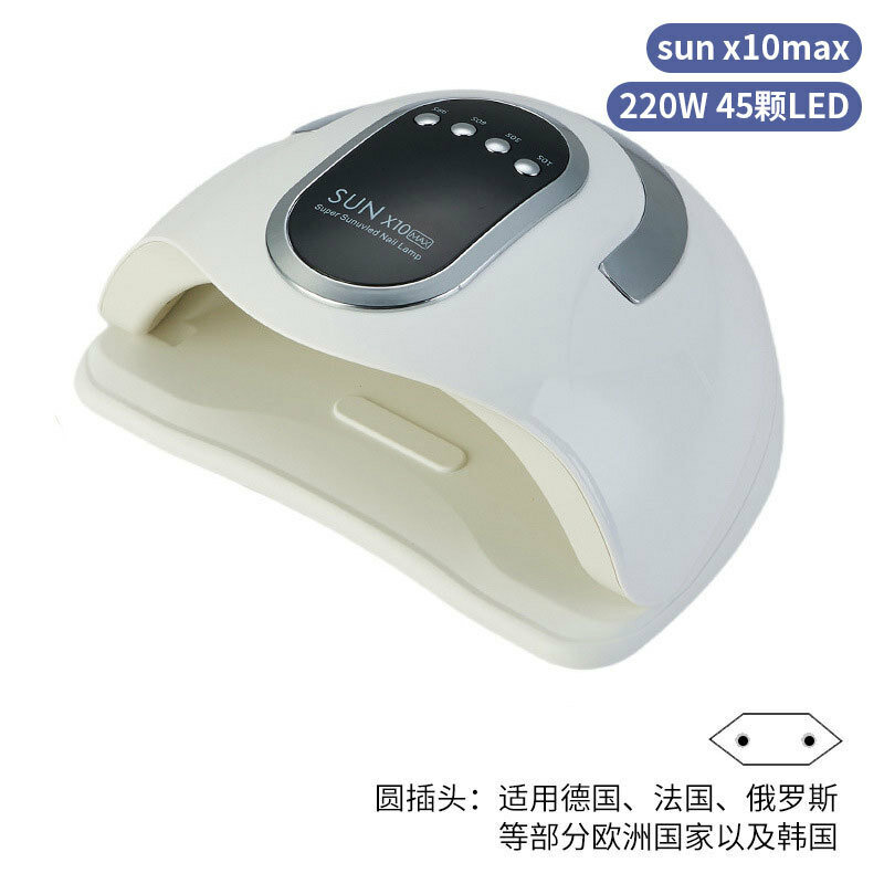 Sun X10Max 45 Светодиодов Белая УФ-лампа для маникюра с европейским разъемом для Германии, Франции, России, Кореи