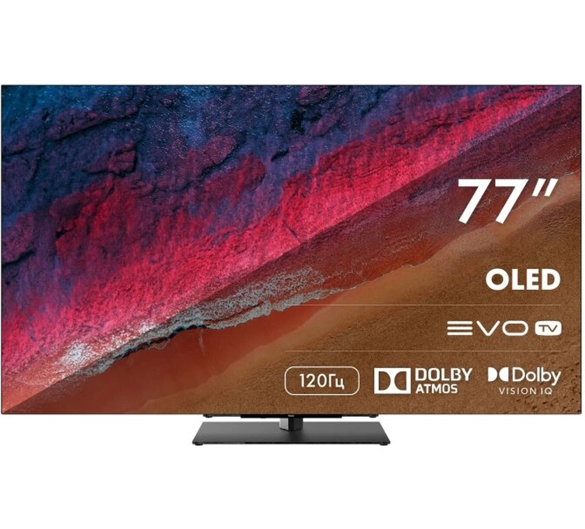 Телевизор Haier S9 Pro Frameless, диагональ 77 дюймов, разрешение 4K Ultra HD, черный