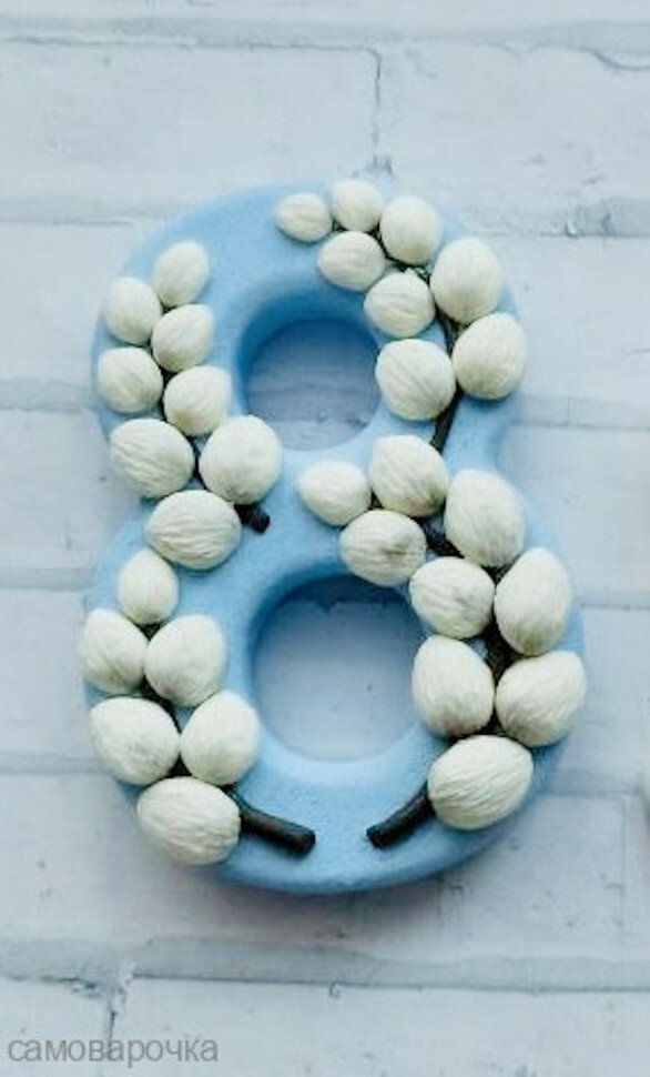 Верба на восьмерке cиликоновая форма для шоколада, гипса 2D