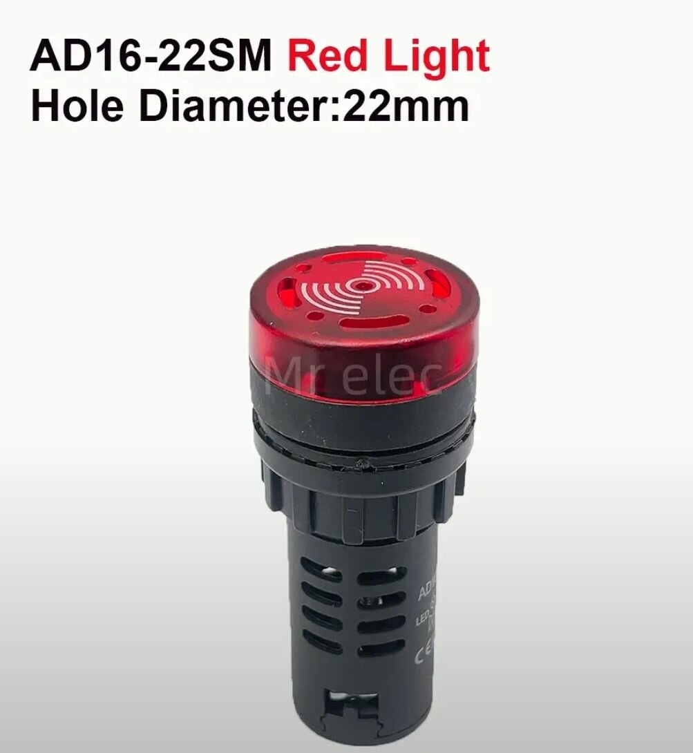 Индикатор светозвуковой AD16 22SM 12V красный LED 1 шт.
