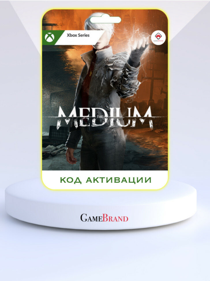 Игра The Medium Xbox Series X|S (Цифровая версия, регион активации - Аргентина)