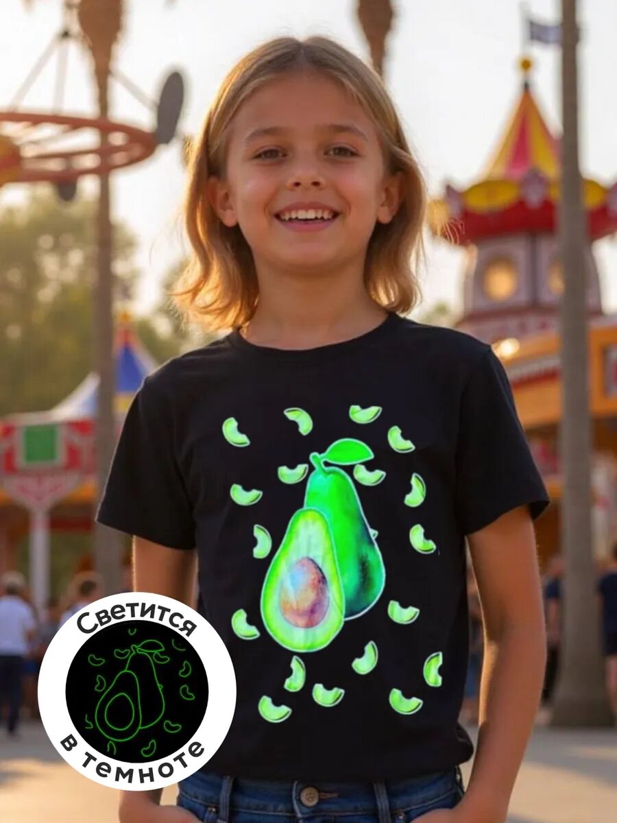 Футболка спортивная Тренд 2025