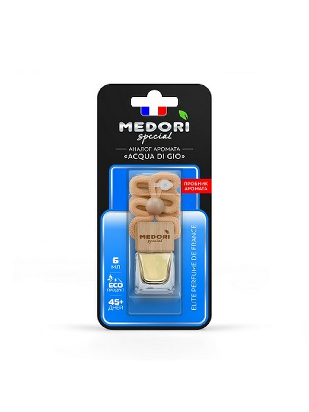 Ароматизатор подвесной MEDORI TB-4031 Аква ди Джио 50 мл