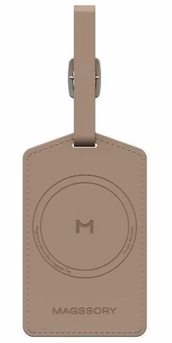 Бирка для багажа