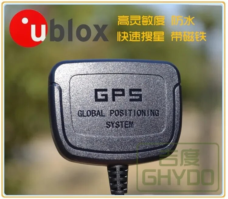 Водонепроницаемый Ublox 8M USB GPS-приемник Gmouse GPS/ГЛОНАСС навигация поддержка Windows XP win7 win8 win10 linux ubuntu