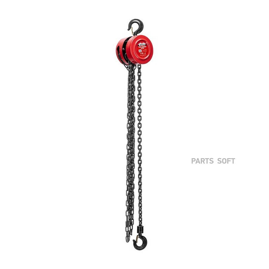 Таль цепная, 0,5 т, h подъема 2,5 м, расстояние между крюками 240 мм от официального дистрибьютора, MATRIX, артикул 519305