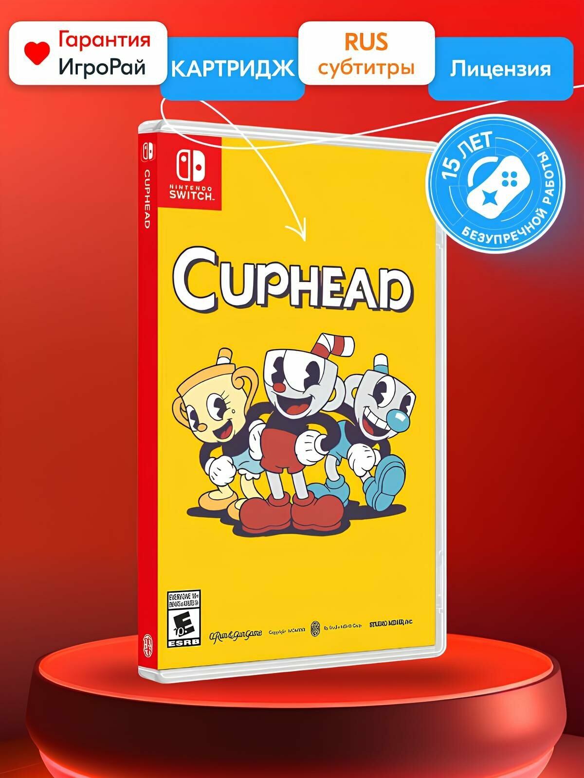 Игра Cuphead (Nintendo Switch, русская версия) Studio MDHR Entertainment Картридж 6+