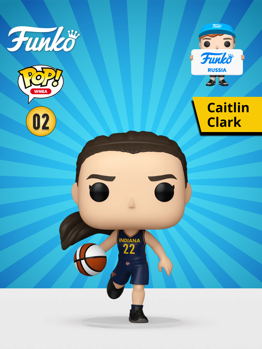 Фигурка Funko WNBA Fever "Caitlin Clark" 88457, винил, коллекционная