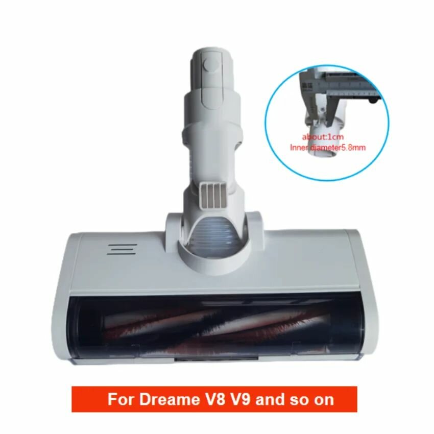 Аксессуар для вакууматора