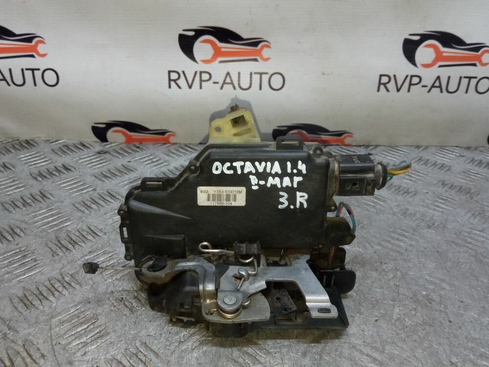 Замок двери задний правый Skoda Octavia A4 2004-09 117685104