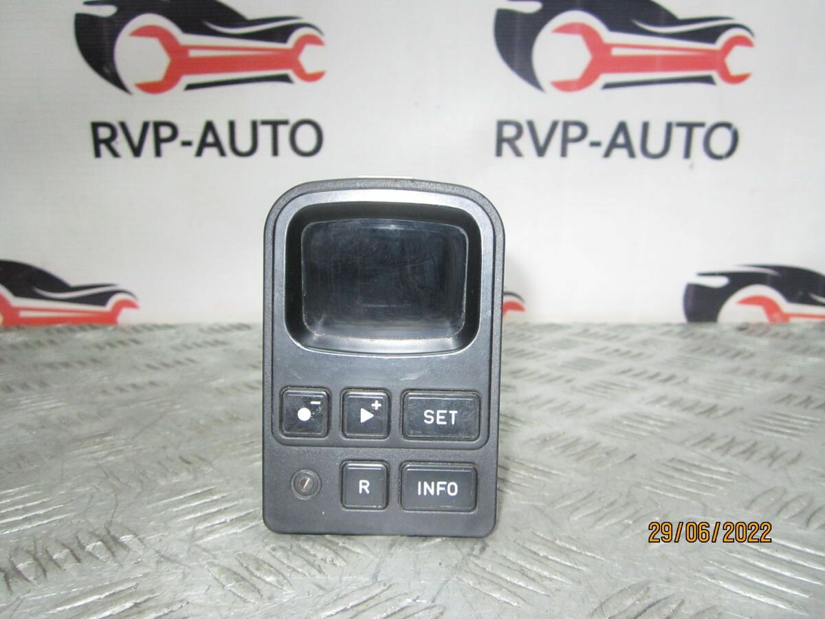 Бортовой компьютер SAAB 9000 2.3 1989-1998