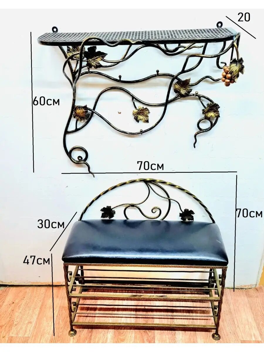 Кованая прихожая №18, вешалка + банкетка, Студия кованой мебели Нива, цвет черный