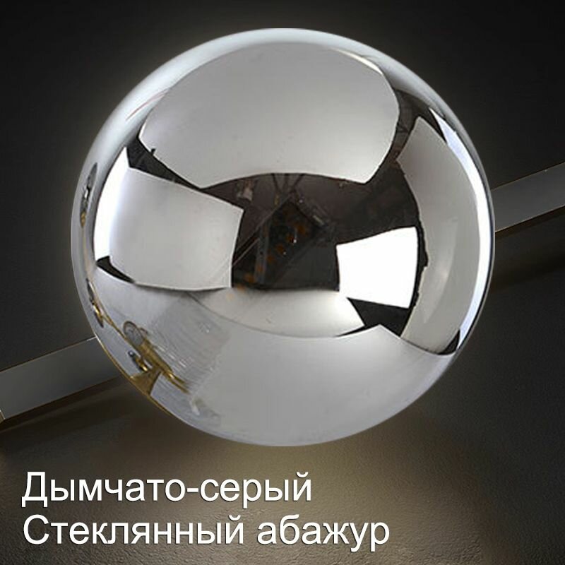 Люстра — фото 1