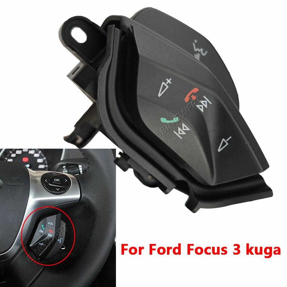 Автомобильные аксессуары для Ford Focus 3 2012-2014 Kuga 2012-2015 с переключателем управления кнопкой руля с подсветкой.