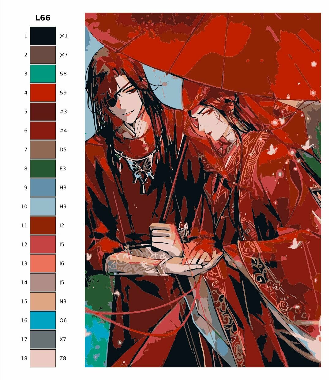 Картина по номерам L-66 "Аниме Благословение небожителей" 40x60 см