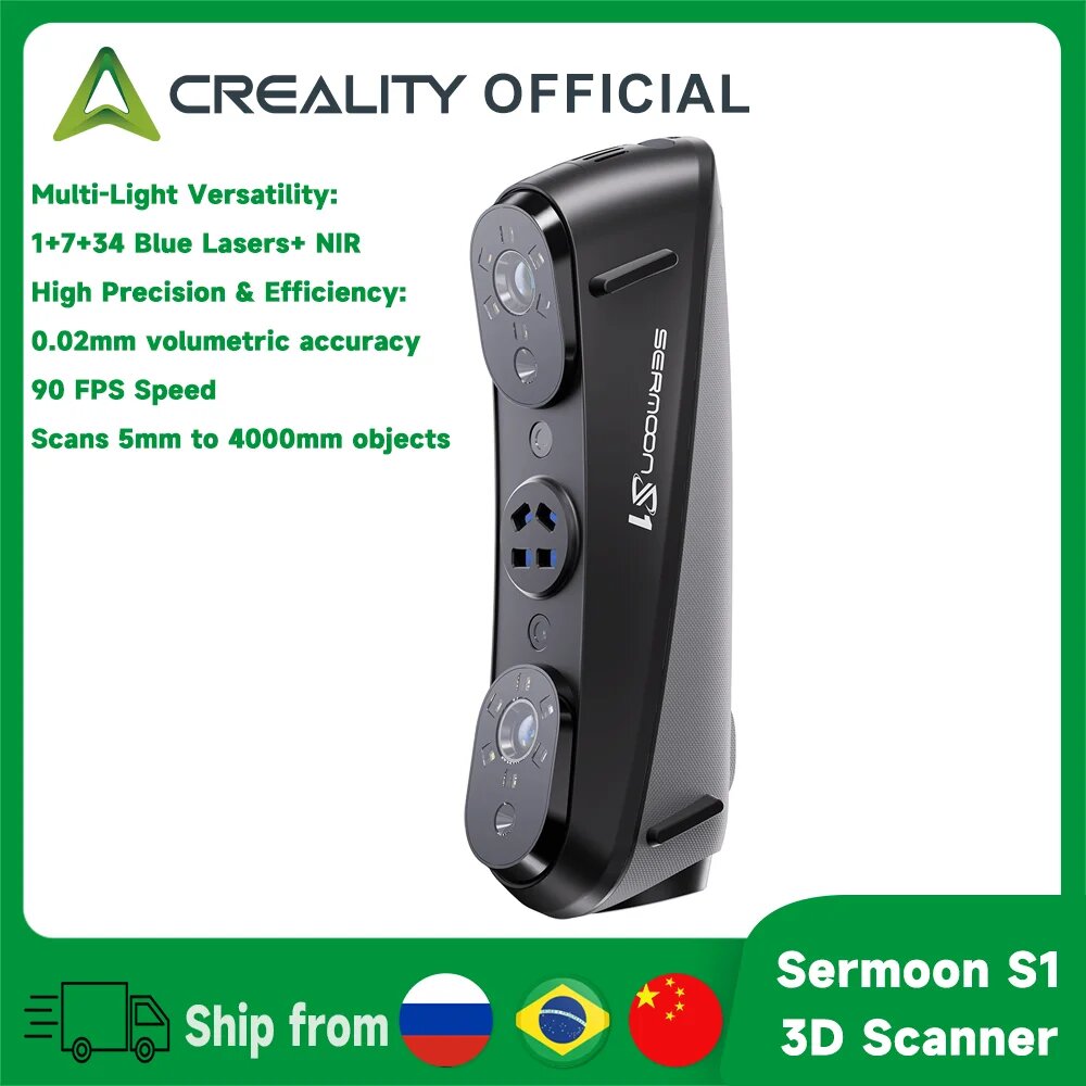 CREALITY 3D Sermoon S1 3D-сканер