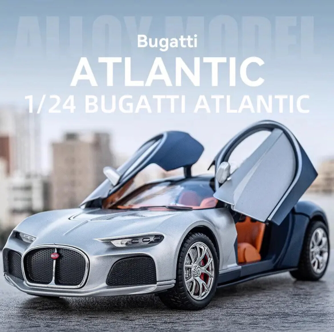 Коллекционная масштабная модель Bugatti Atlantic 1:24 (металл, свет, звук)Модель автомобиля