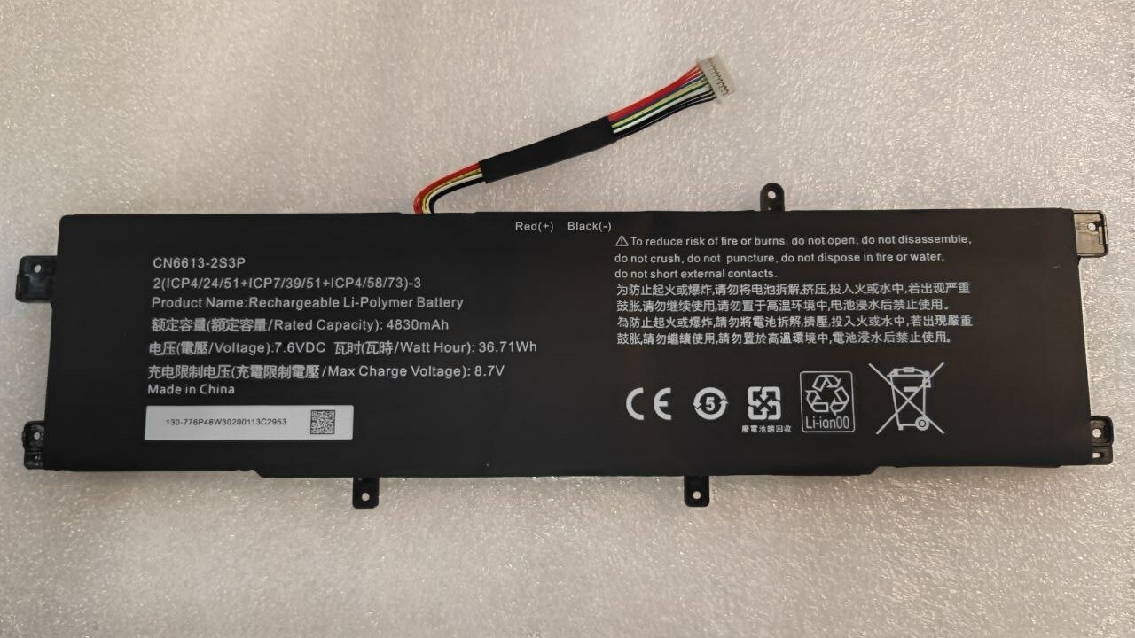 Аккумулятор для Maibenben (CN6613-2S3P) S431, 36.71Wh, 4830mAh, 7.6V, ver.1