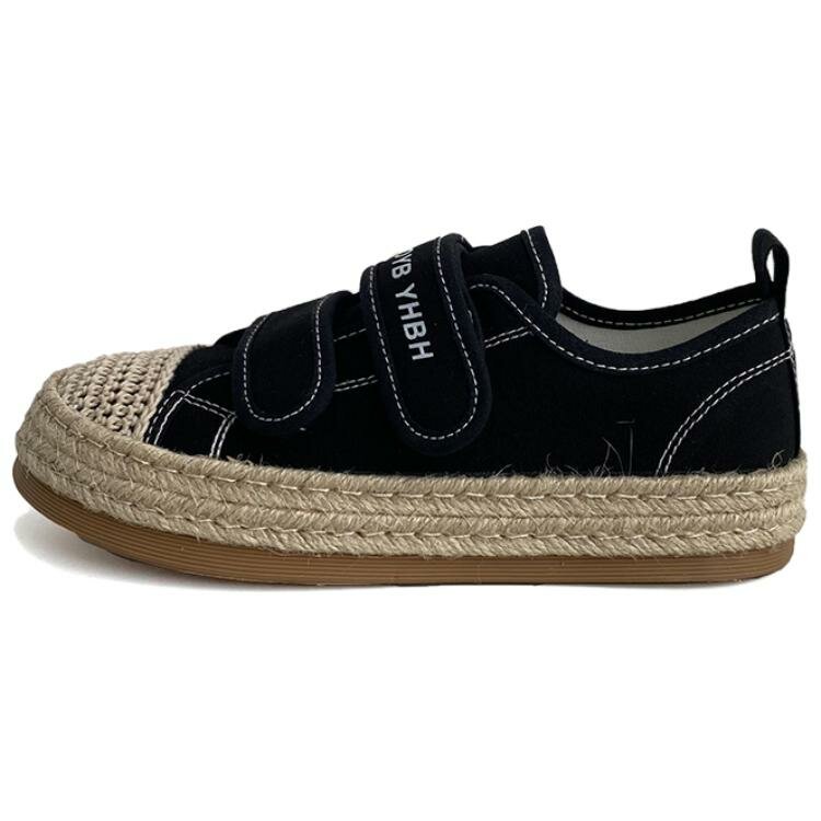 Эспадрильи