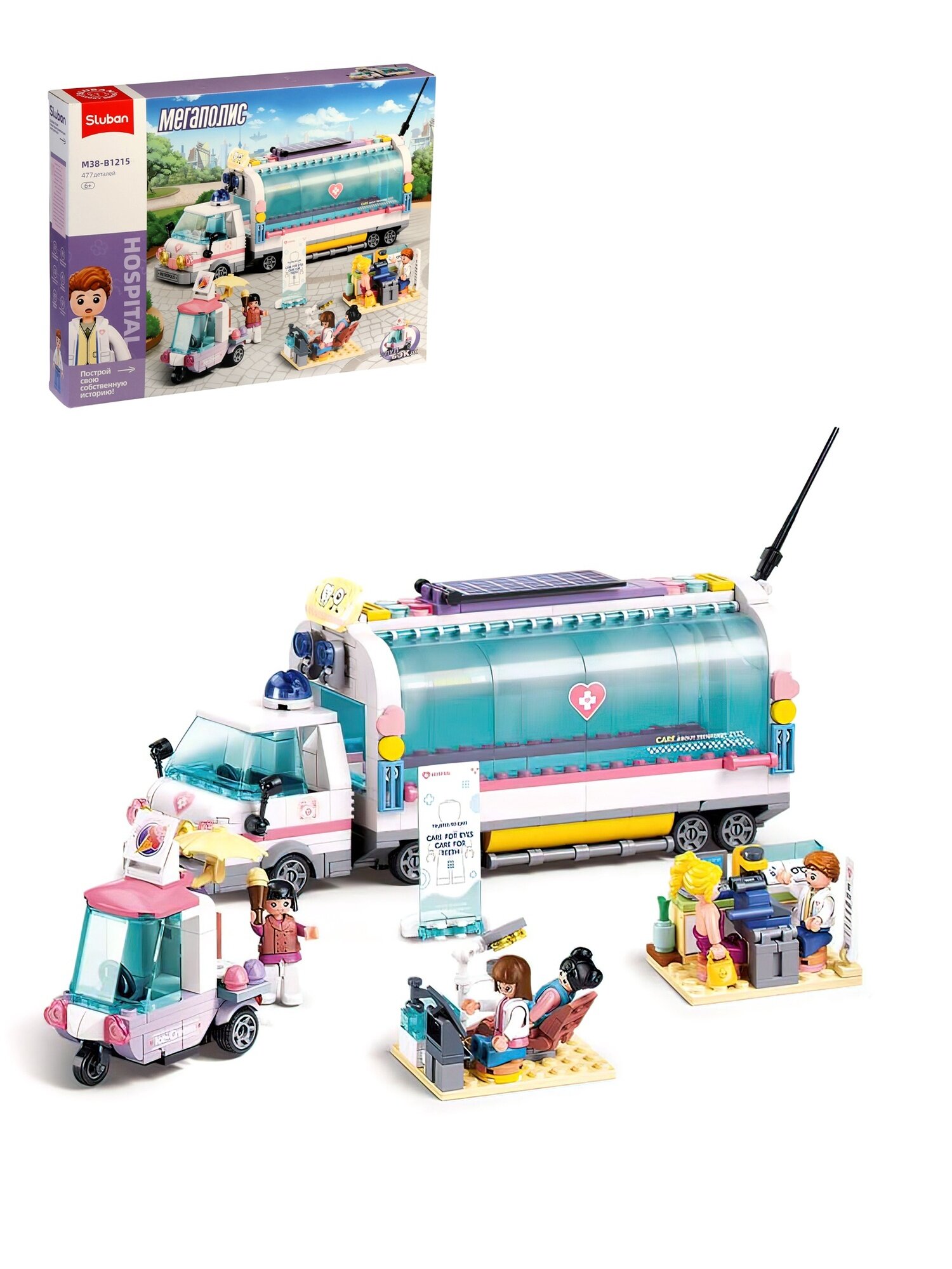 Конструктор SLUBAN «Скорая помощь», электромеханический, 477 деталей