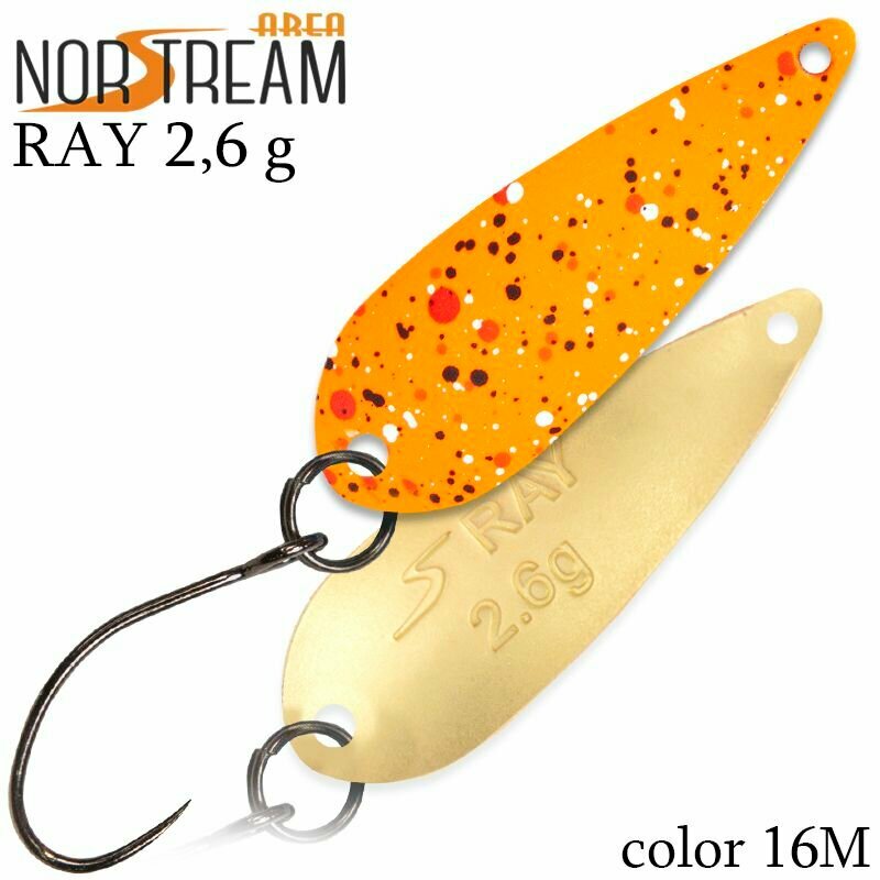 Блесна колеблющаяся на форель, щуку, окуня/ колебалка для летней и зимней ловли хищных рыб. Norstream RAY 2,6 г цв. 16M