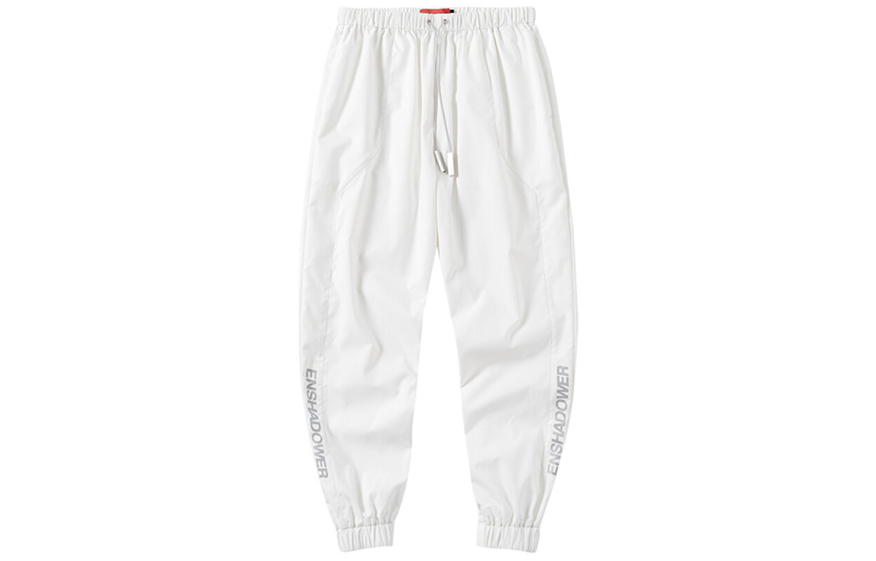 Брюки трубы 5050317