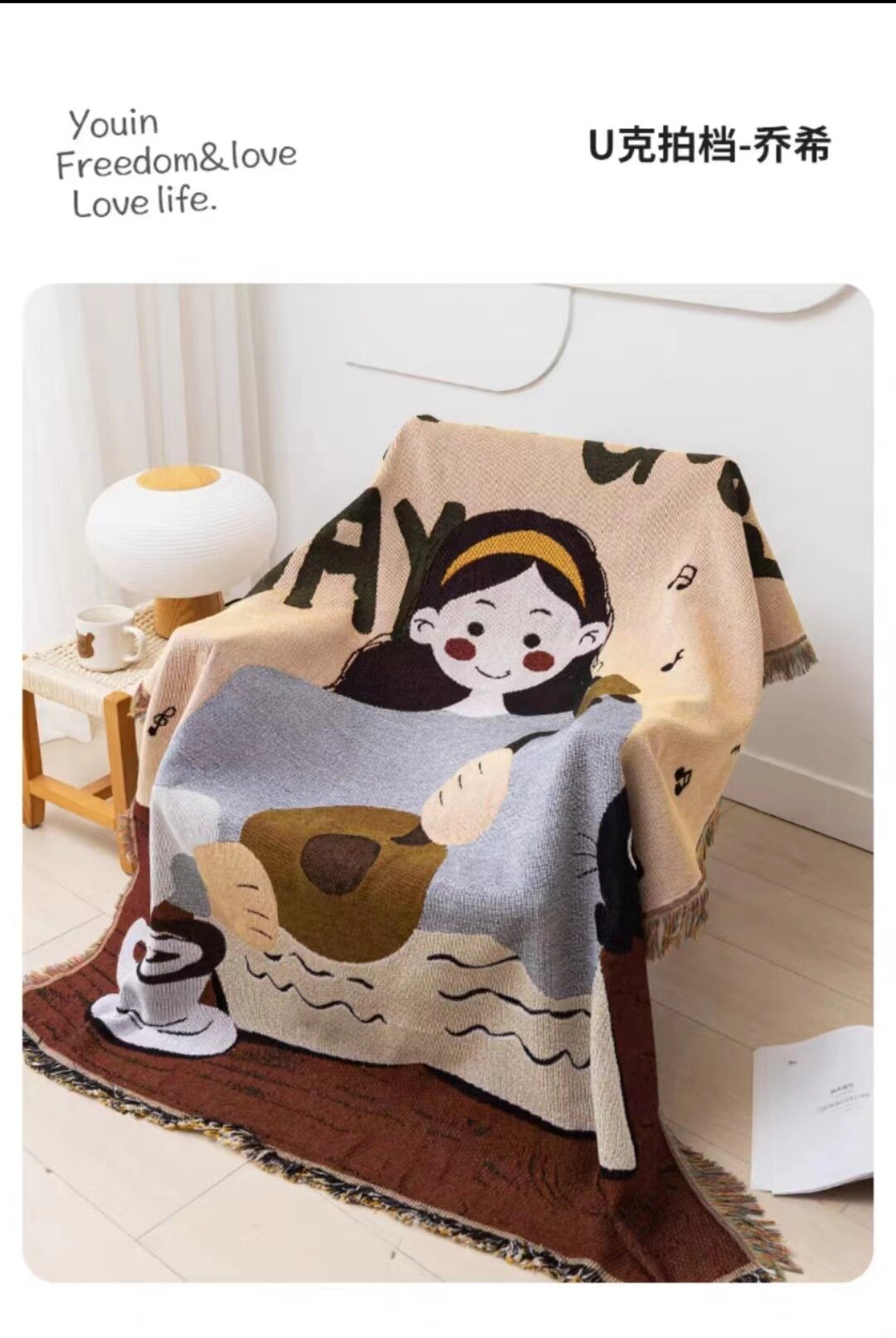 Клубничный вор, иллюстрация мастера граффити, украшение дивана одеялом 180*230 см