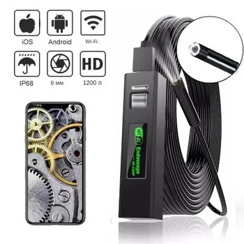 Стенд диагностический для автосервиса