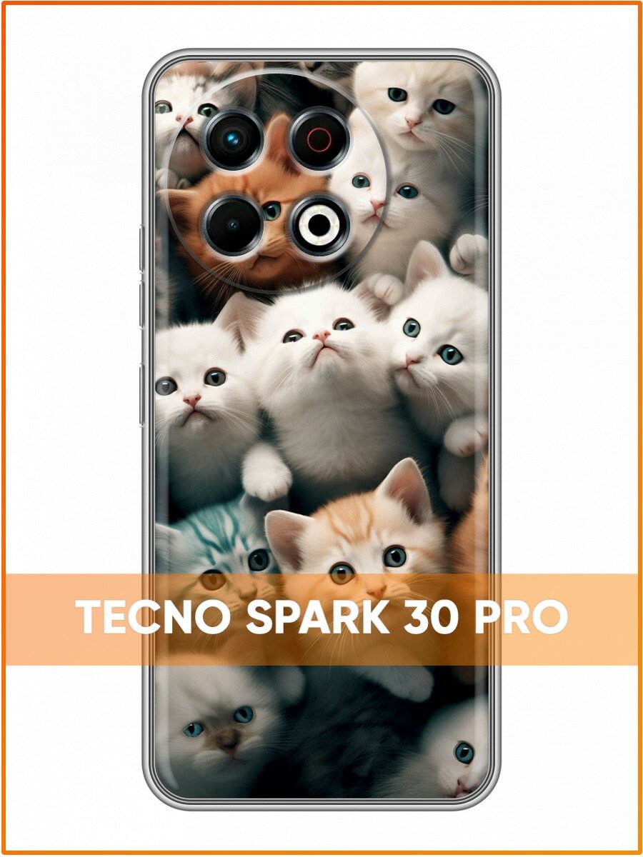 Чехол для Tecno Spark 30 Pro с принтом Кучка милых котиков (Техно Спарк 30 Про)