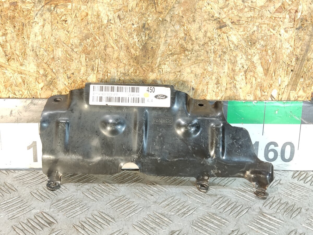 Экран тепловой LAND ROVER Range Rover 2013-2021 LR022774