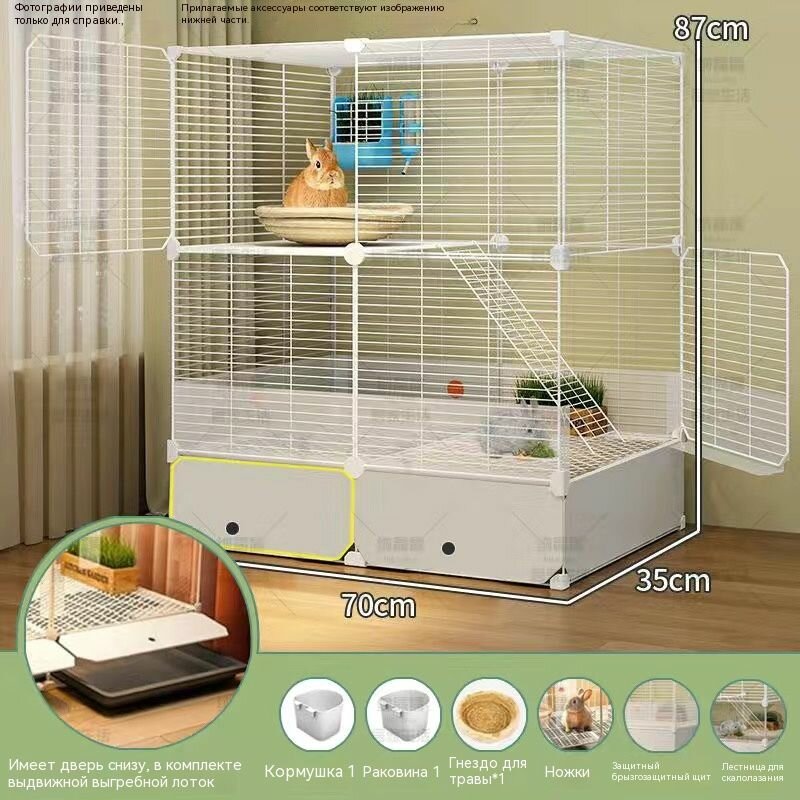 Клетка для кролика С колесами двойной Можно также использовать для шиншилл и морских свинок