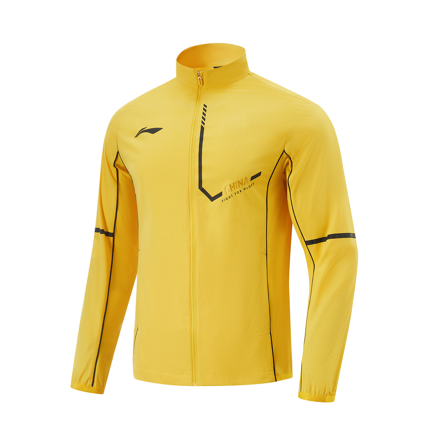 Куртка Radiant Yellow