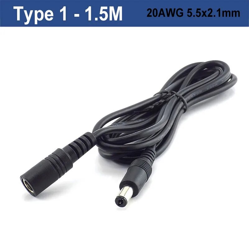 Кабель питания 12В для камеры видеонаблюдения Type 1 - 1.5M