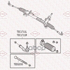 Наконечник рулевой тяги r TATSUMI арт. tec1711r