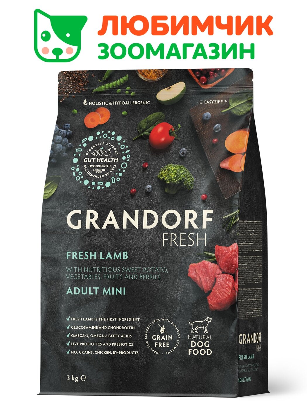 Grandorf Fresh корм для собак мелких пород, беззерновой, с живыми пробиотиками, ягненок и батат 3 кг