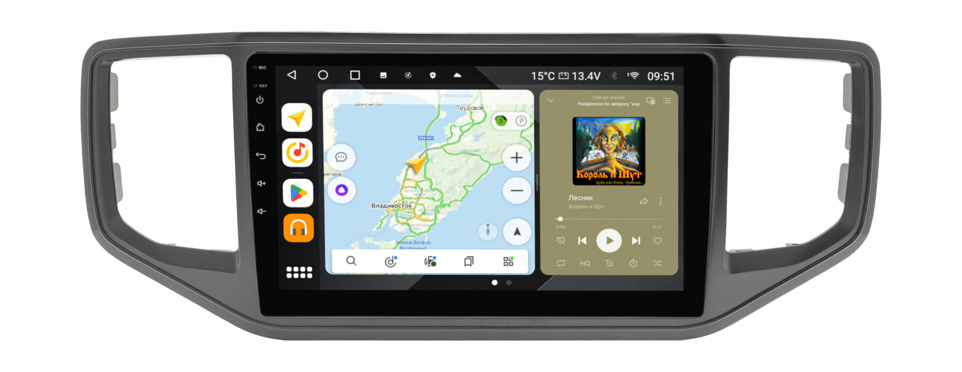 Магнитола Volkswagen Amarok 2016 - 2022 / 9 дюймов, 4/64GB, 8 ядер, DSP, 4G, Android 10 / Wide Media