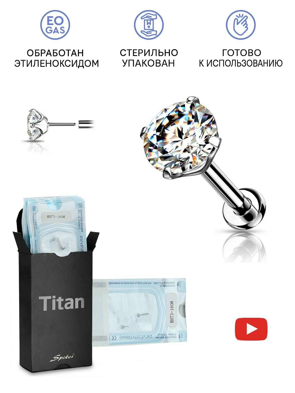 Пирсинг в нос