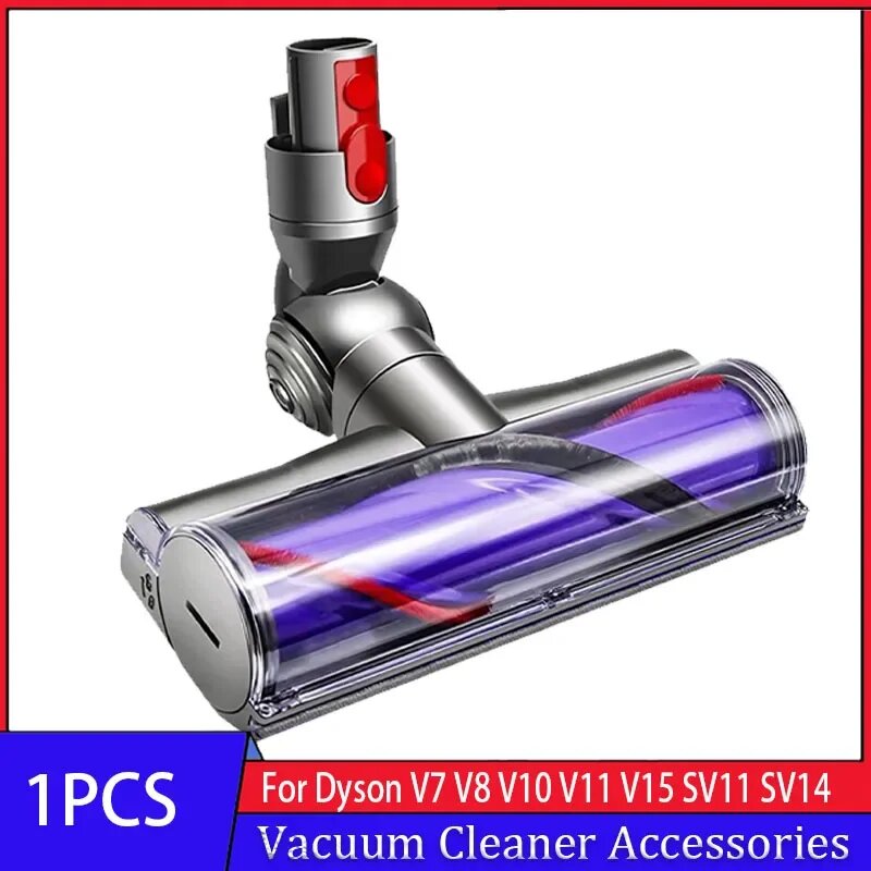 Насадка для пылесоса V7 V8 V10 V11 V15 SV10 SV11 SV12 SV14