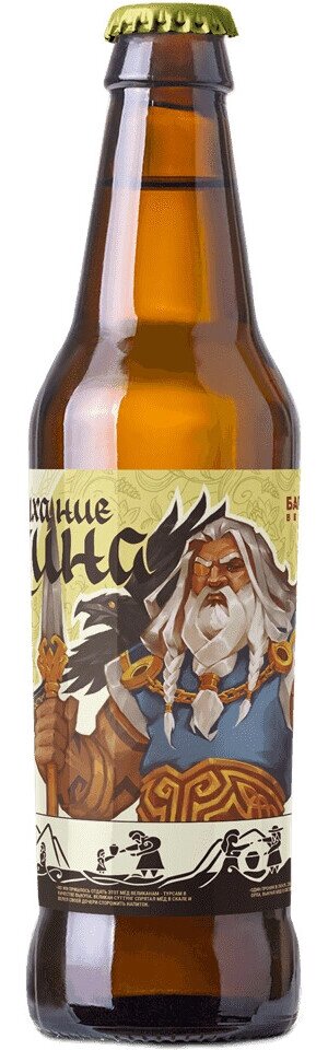 Пиво Mjolnir, "Dyhanie Odina" Imbirnyj Ehl, Mead, 0.5 л