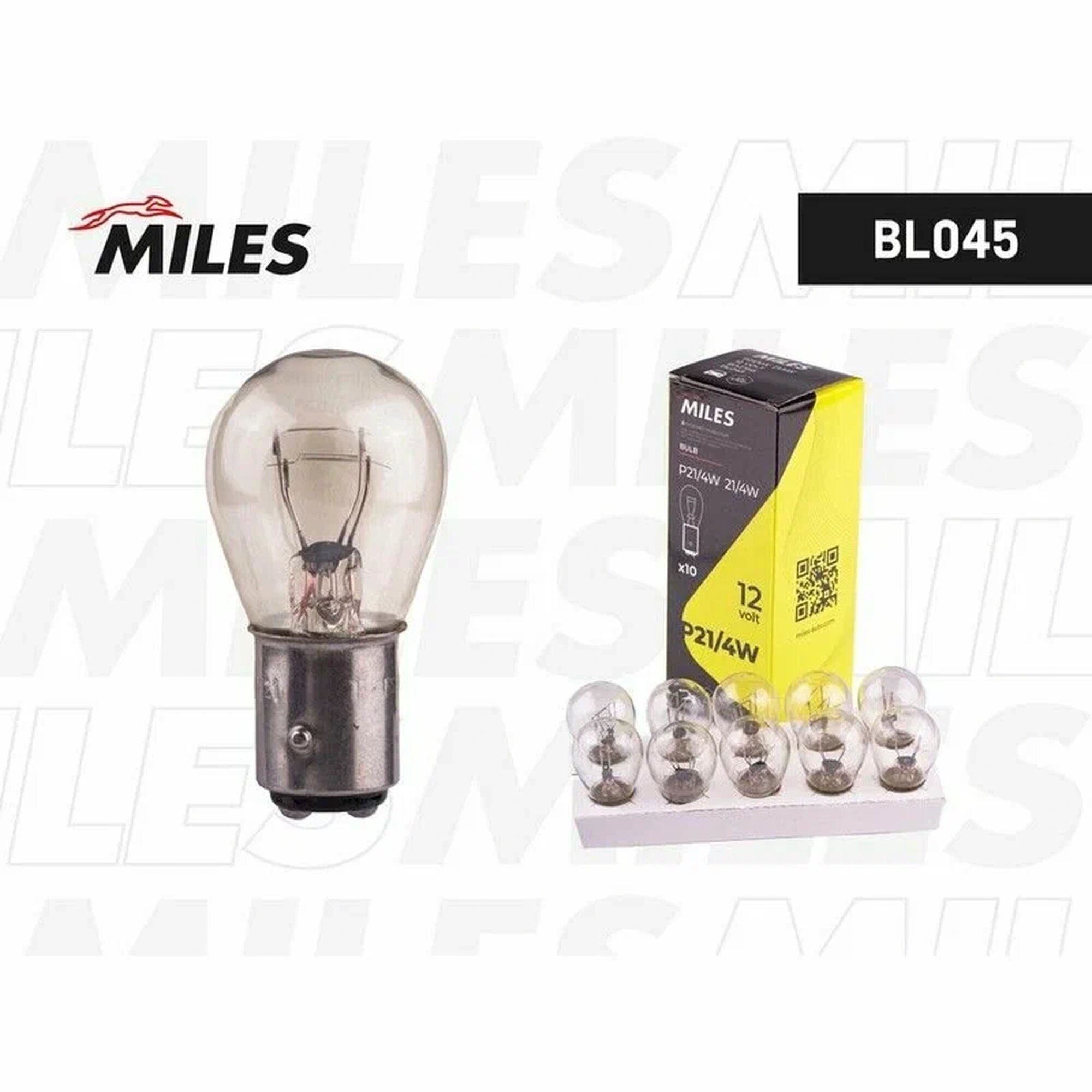Лампа накаливания сигнальная MILES BL045, P21/4W, BAZ15d, 12V, 21/4W (1 шт.)