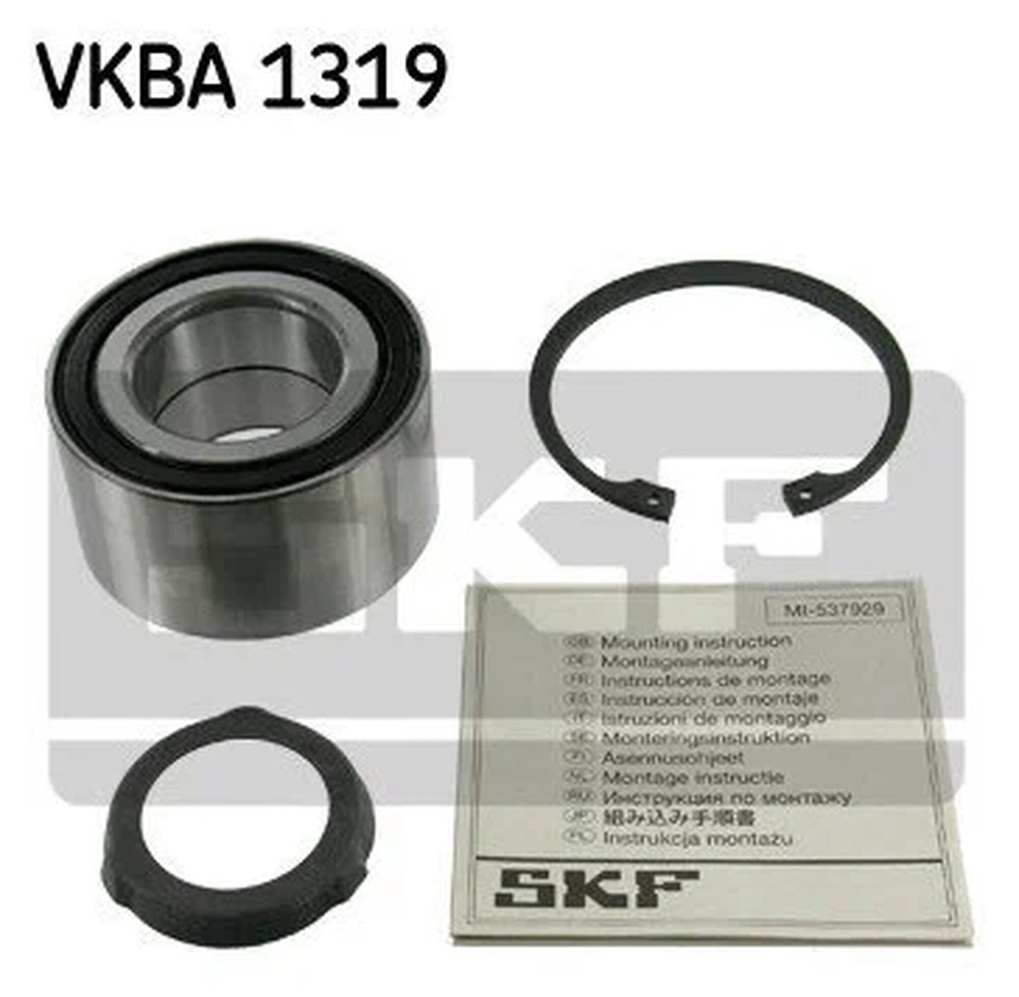 Подшипник ступицы SKF VKBA1319