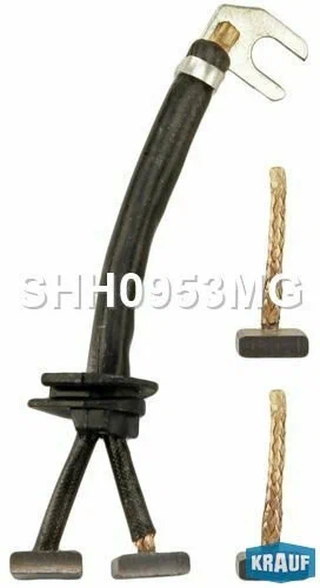 Щётки стартера KRAUF SHH0953MG, для различных моделей автомобилей, 1 шт