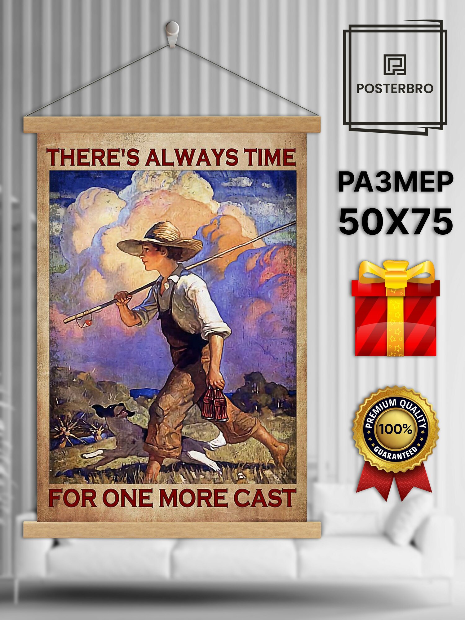 Постер на стену Posterbro интерьерный Вестерн, 50*75 в рамке