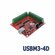 Плата коммутации USBM3-4D