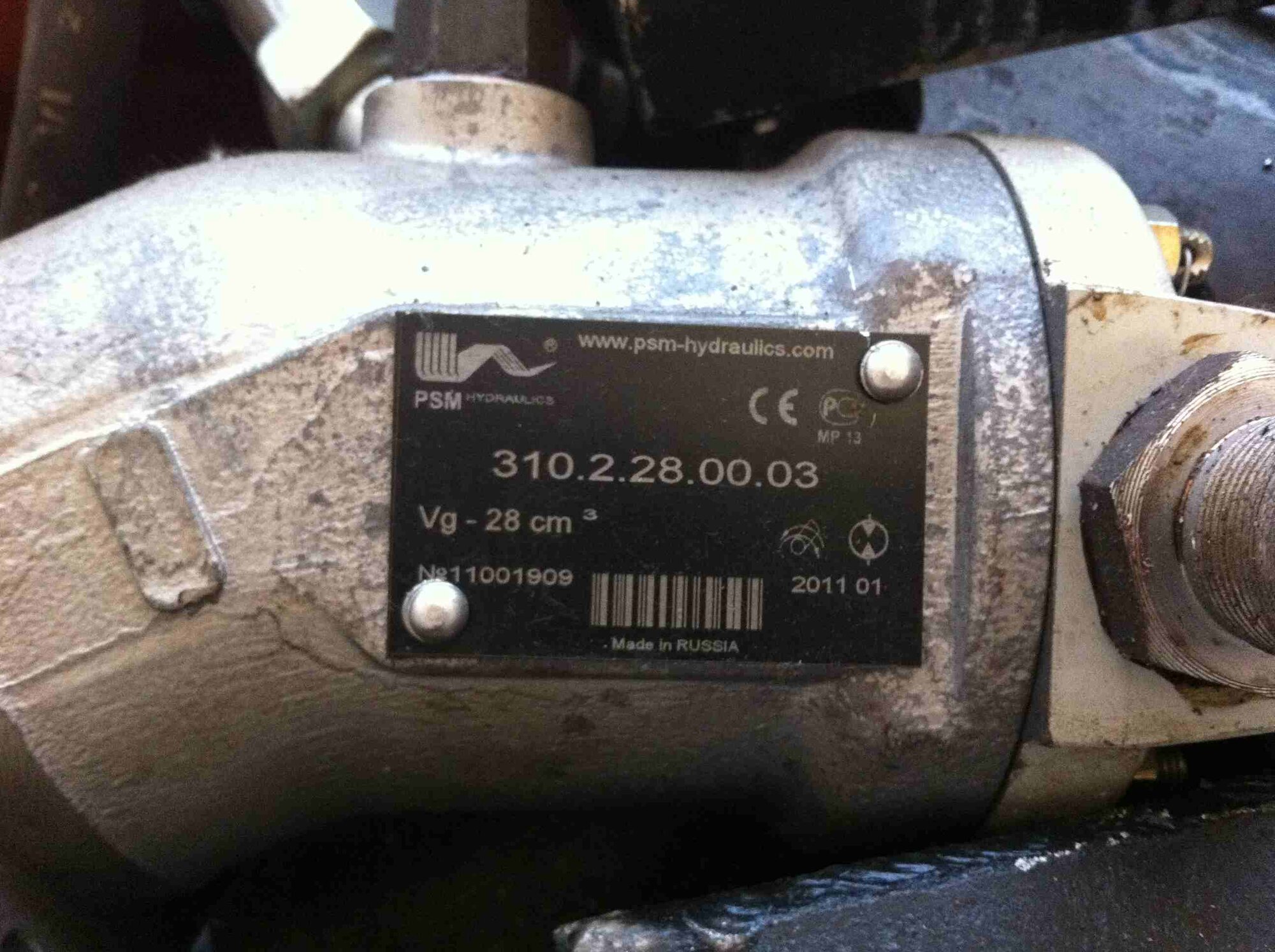 Гидромотор 310.2.28.00.03