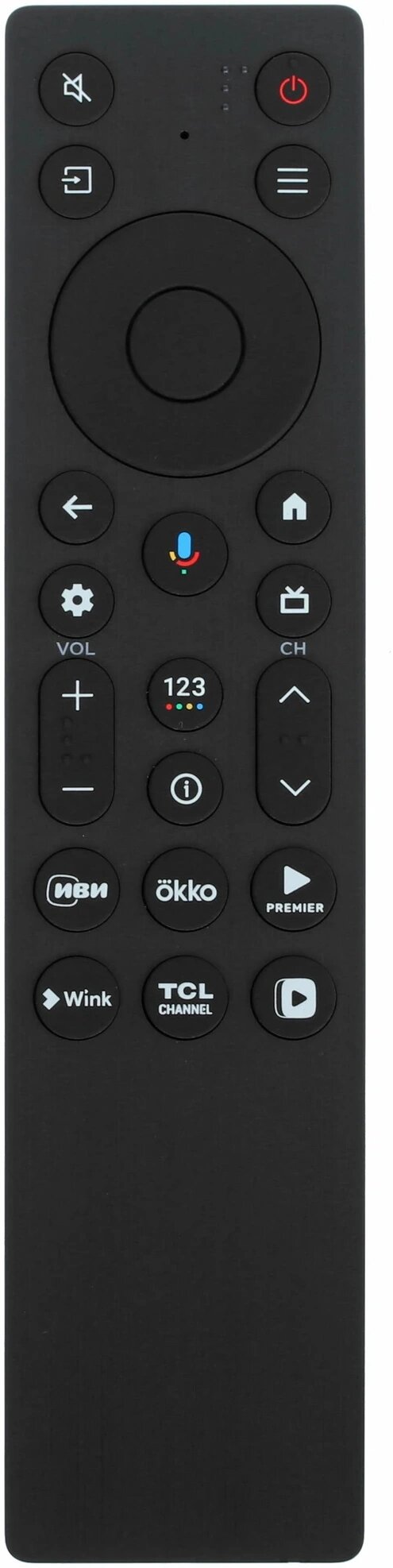 Телевизор TCL 75P7K
